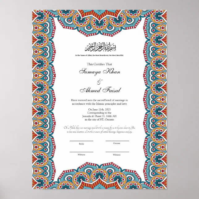 islamic style Islamic Marriage Certificate Poster | Zazzle