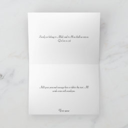 Islamic sympathy condolence Bismillah Quran Card | Zazzle