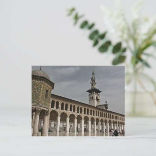 Islamic Umayyad mosque damascus syria Postcard | Zazzle