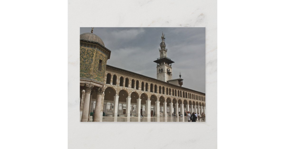 Islamic Umayyad mosque damascus syria Postcard | Zazzle