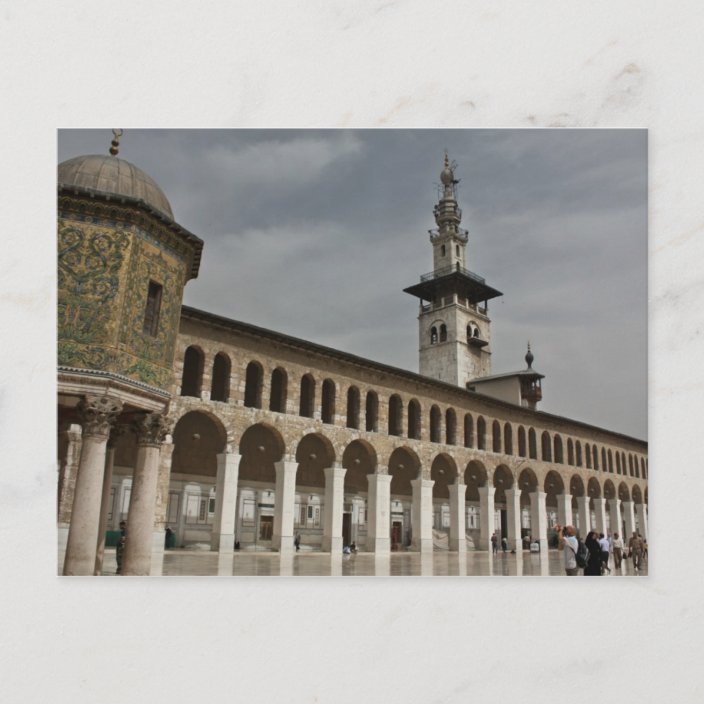 Islamic Umayyad mosque damascus syria Postcard | Zazzle.com