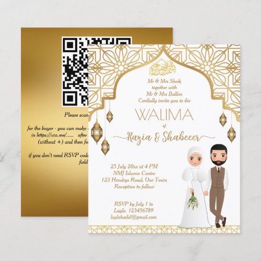 Islamic wedding invitation gold with bridal couple | Zazzle