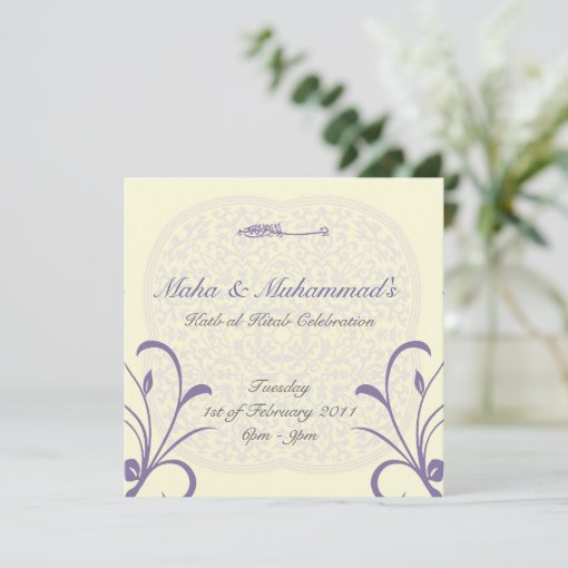 Islamic wedding Katb Kitab engagement invitation | Zazzle