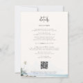 Island Destination Wedding Details Invitation | Zazzle