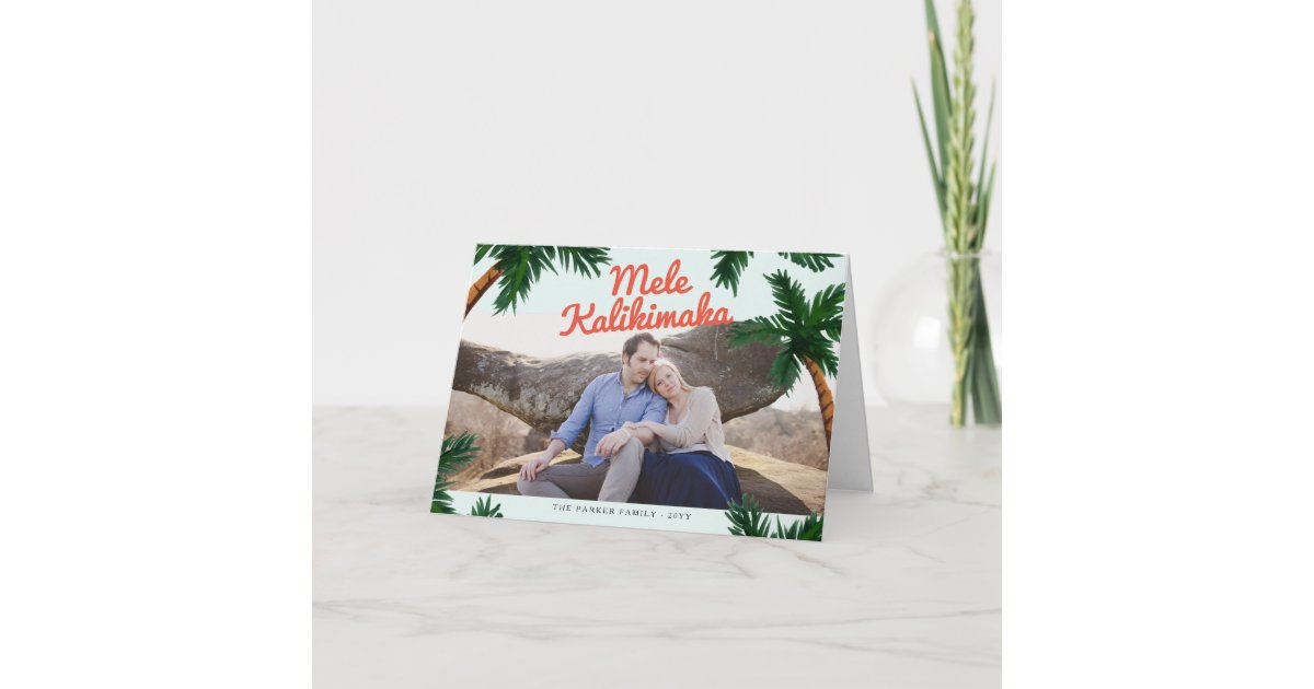 Island Greeting Holiday Photo Card | Zazzle