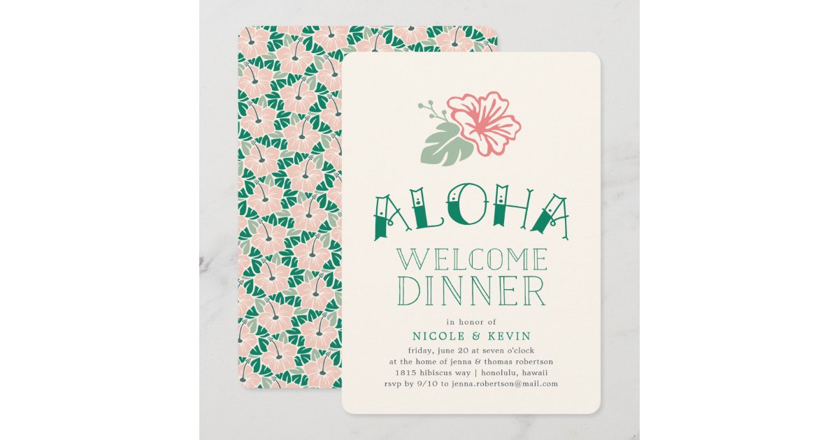 Island Hibiscus | Aloha Welcome Dinner Invitation | Zazzle