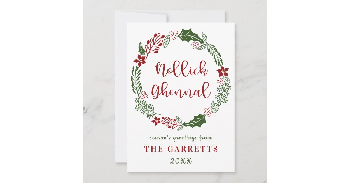 Isle of Man, Manx Merry Christmas, Custom Holiday Card | Zazzle