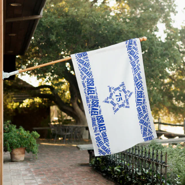 Israel Anniversary Independence Day House Flag | Zazzle