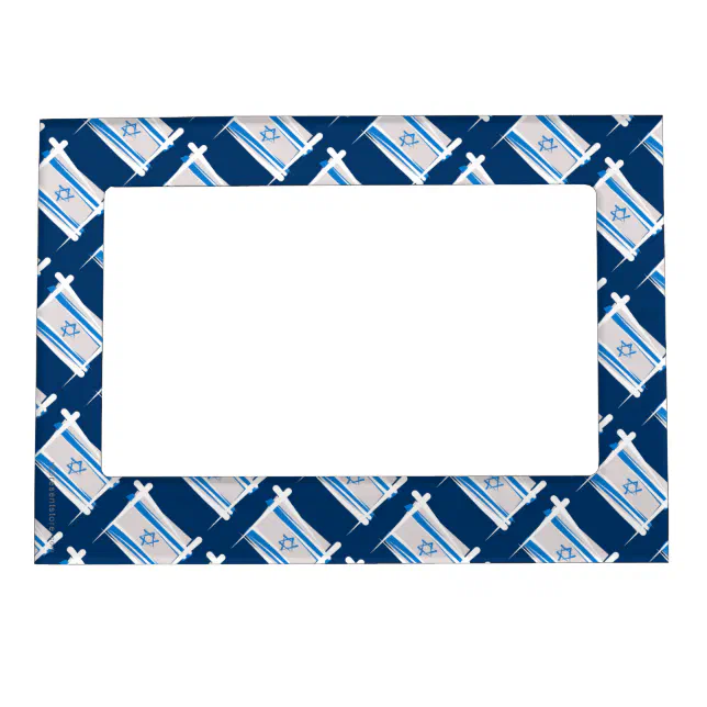 Israel Brush Flag Magnetic Photo Frame | Zazzle