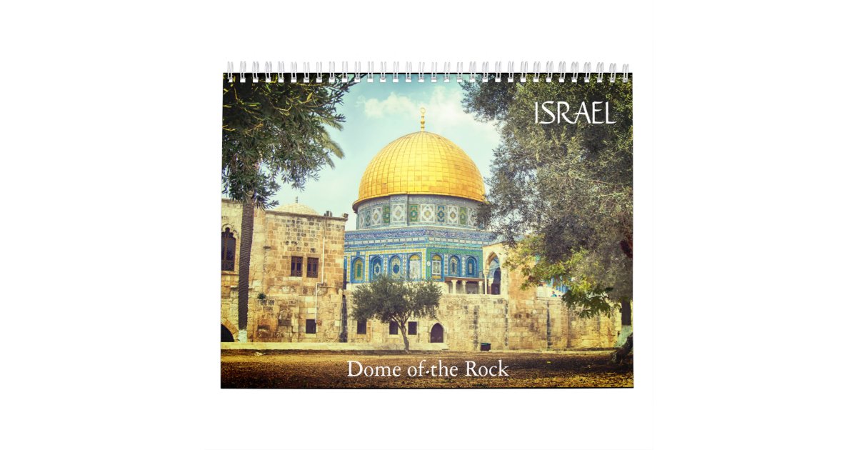 Israel Calendar | Zazzle