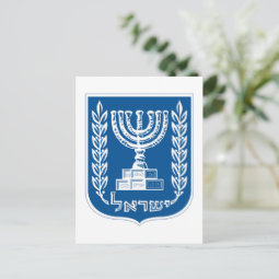Israel Coat of Arms Postcard | Zazzle