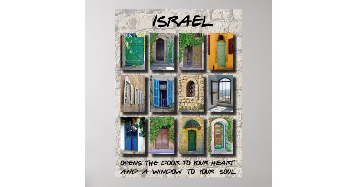 Israel - doors and windows poster | Zazzle