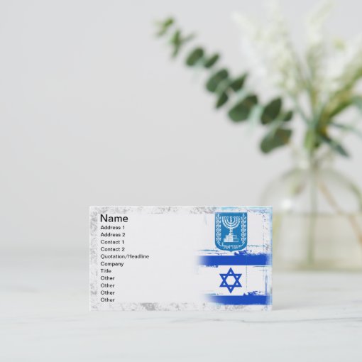 Israel Flag and Seal Business Card | Zazzle