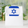 Israel flag blue and white modern patriotic ornament card | Zazzle
