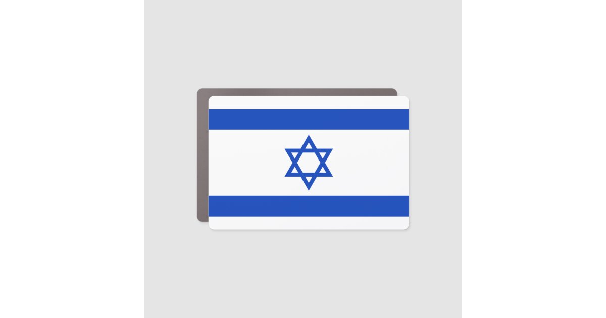 Israel Flag Car Magnet | Zazzle