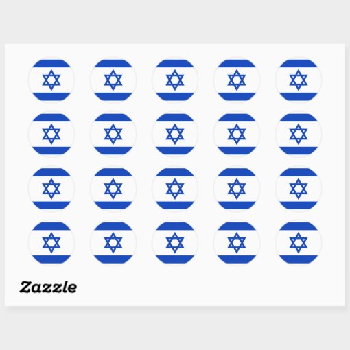 Israel Flag Classic Round Sticker | Zazzle