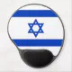 Israel flag gel mouse pad | Zazzle