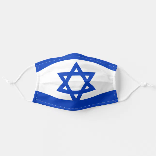 ISRAEL FLAG, ISRAELI PRIDE ADULT CLOTH FACE MASK | Zazzle