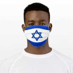 ISRAEL FLAG, ISRAELI PRIDE ADULT CLOTH FACE MASK | Zazzle