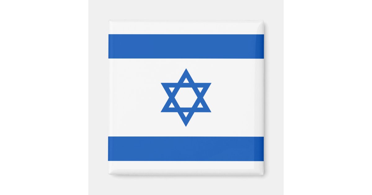 Israel Flag Magnet | Zazzle