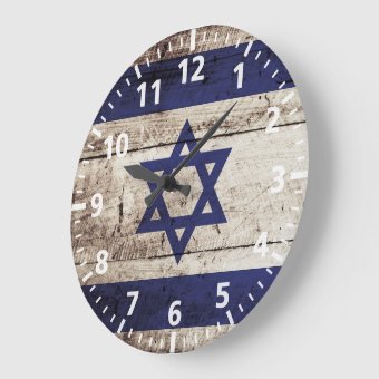 Israel Flag on Old Wood Grain Large Clock | Zazzle