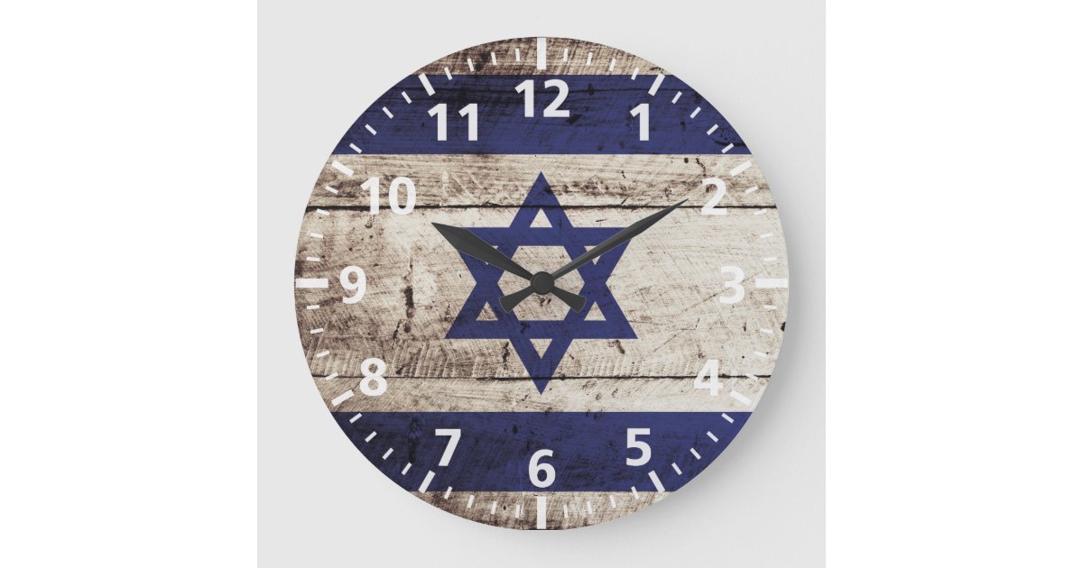 Israel Flag on Old Wood Grain Large Clock | Zazzle
