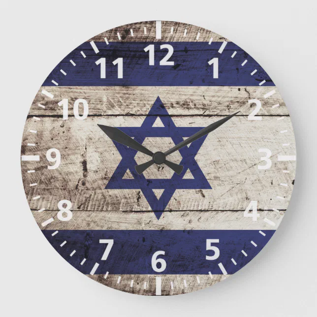 Israel Flag on Old Wood Grain Large Clock | Zazzle