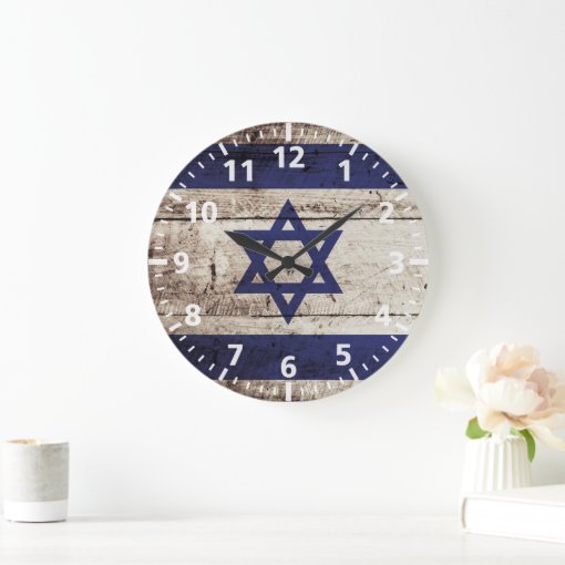 Israel Flag on Old Wood Grain Large Clock | Zazzle