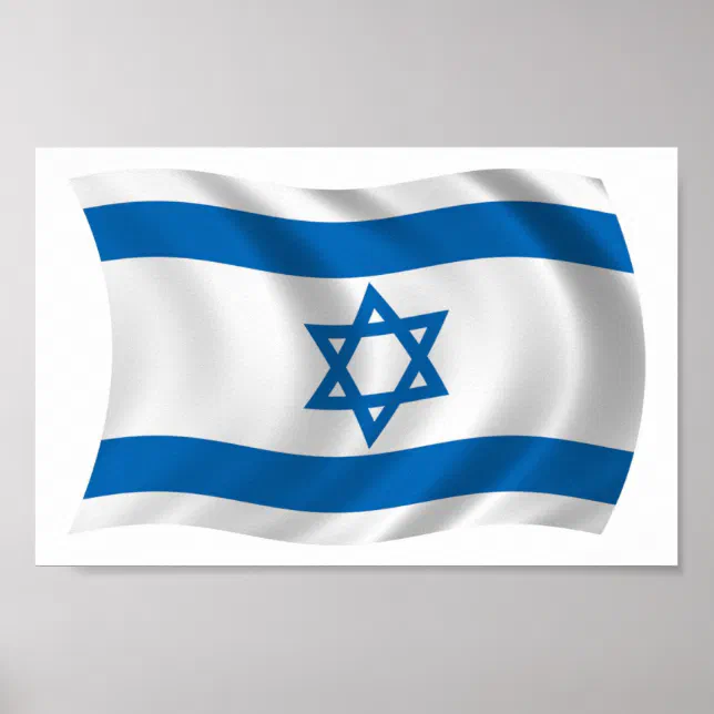 Israel Flag Poster Print | Zazzle