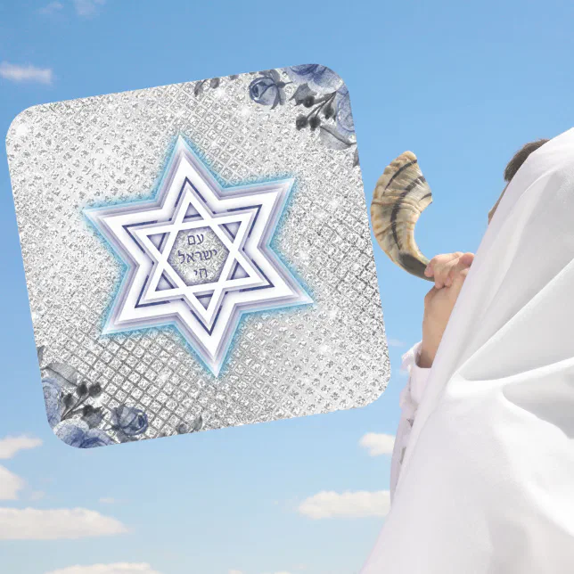 Israel Flag Star of David Hebrew Am Yisrael Chai Square Sticker | Zazzle