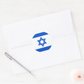 Israel Flag Sticker | Zazzle