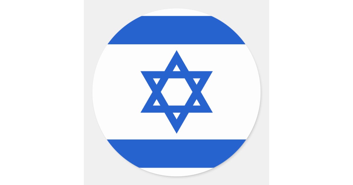 Israel Flag Sticker | Zazzle