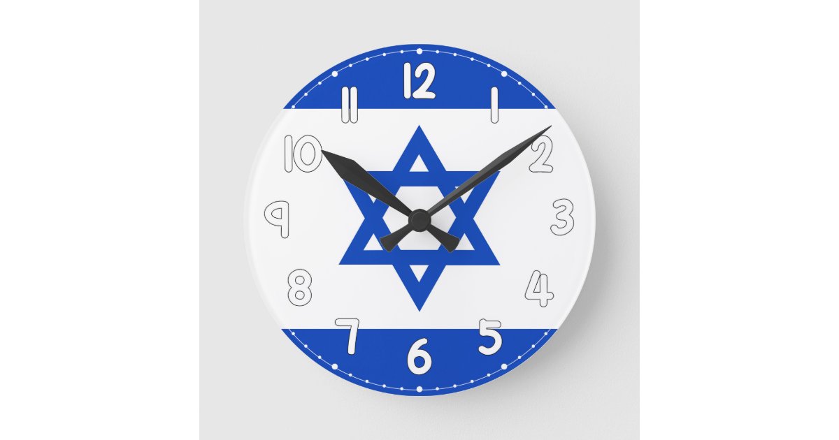 Israel Flag Wall Clock - Flag of Israel | Zazzle