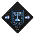 Israel hat, Menorah & Israel Flag / University Graduation Cap Topper ...