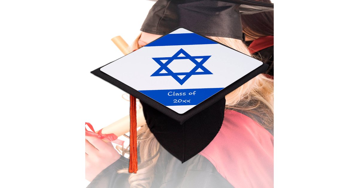Israel & Israel Flag - Students / University Graduation Cap Topper | Zazzle