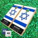 Israel & Israeli Flag personalized / Family fun Cornhole Set | Zazzle