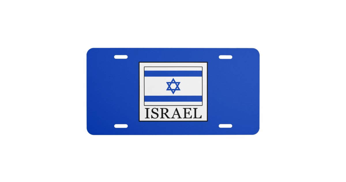 Israel License Plate | Zazzle