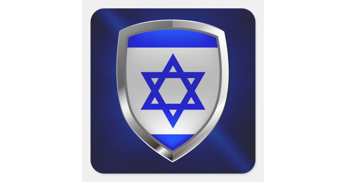 Israel Metallic Emblem Square Sticker | Zazzle