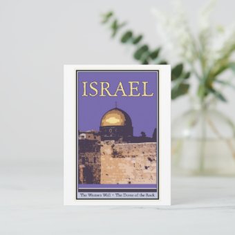 Israel Postcard | Zazzle