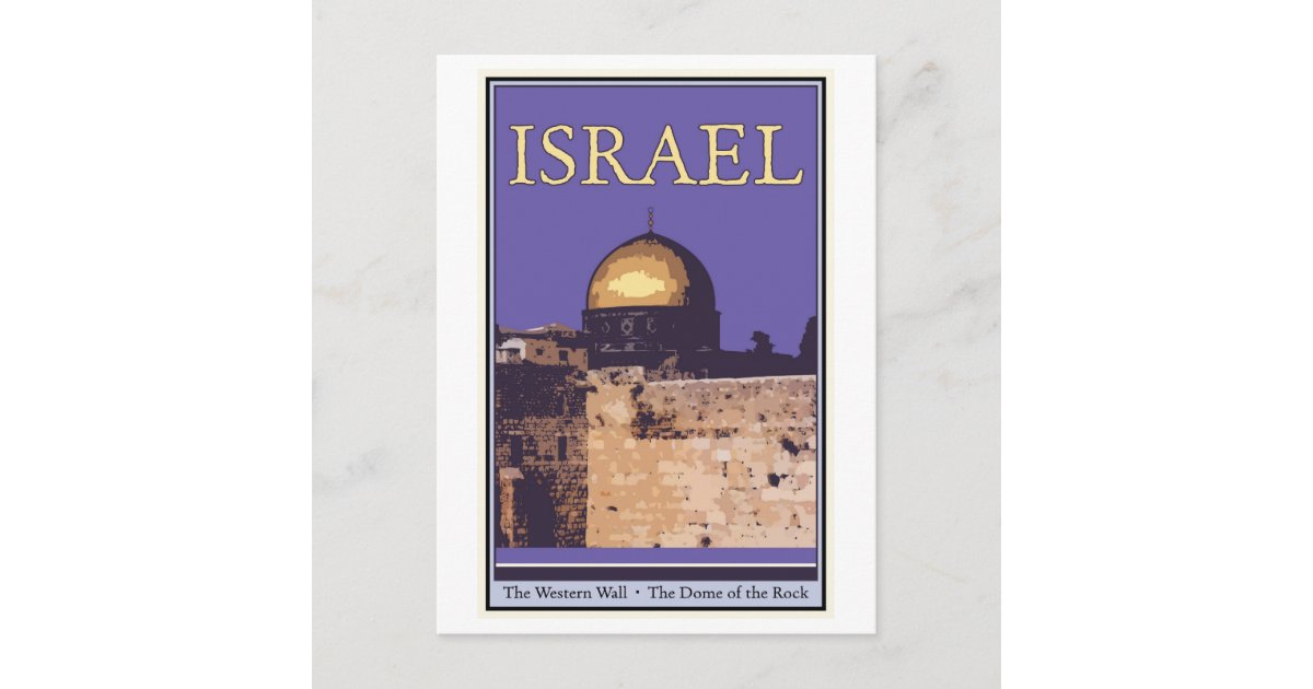 Israel Postcard | Zazzle