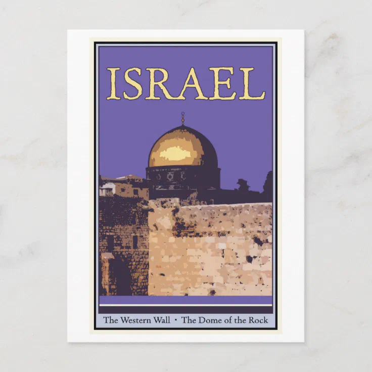 Israel Postcard | Zazzle