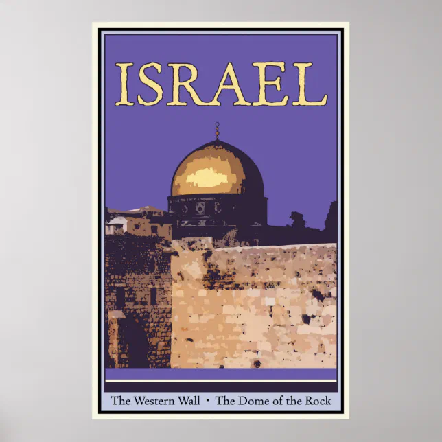 Israel Poster | Zazzle