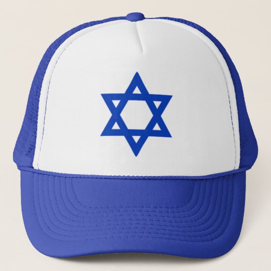 Israel Star of David Hat | Zazzle.com