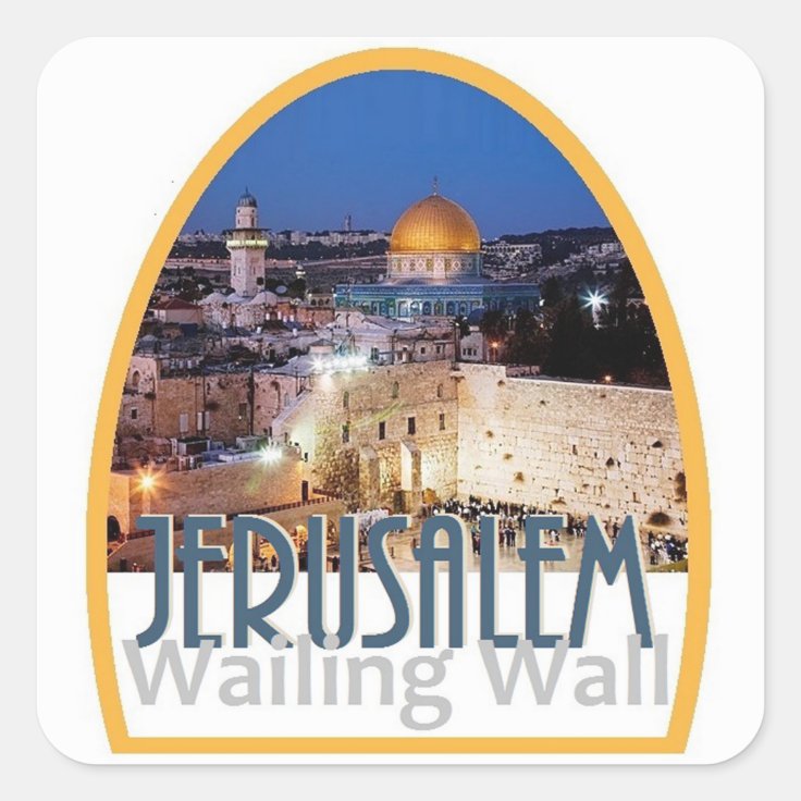 ISRAEL Sticker | Zazzle