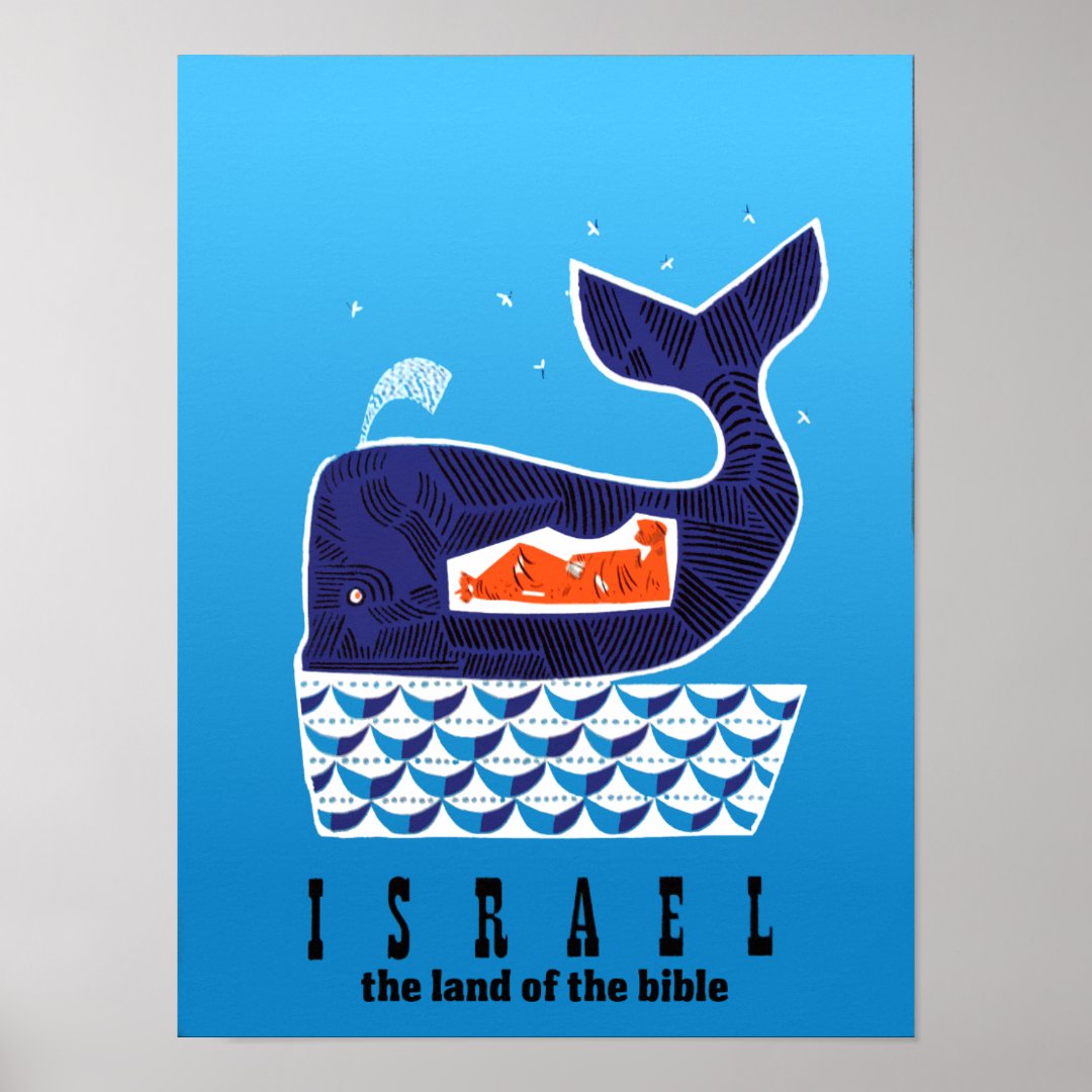Israel travel poster | Zazzle