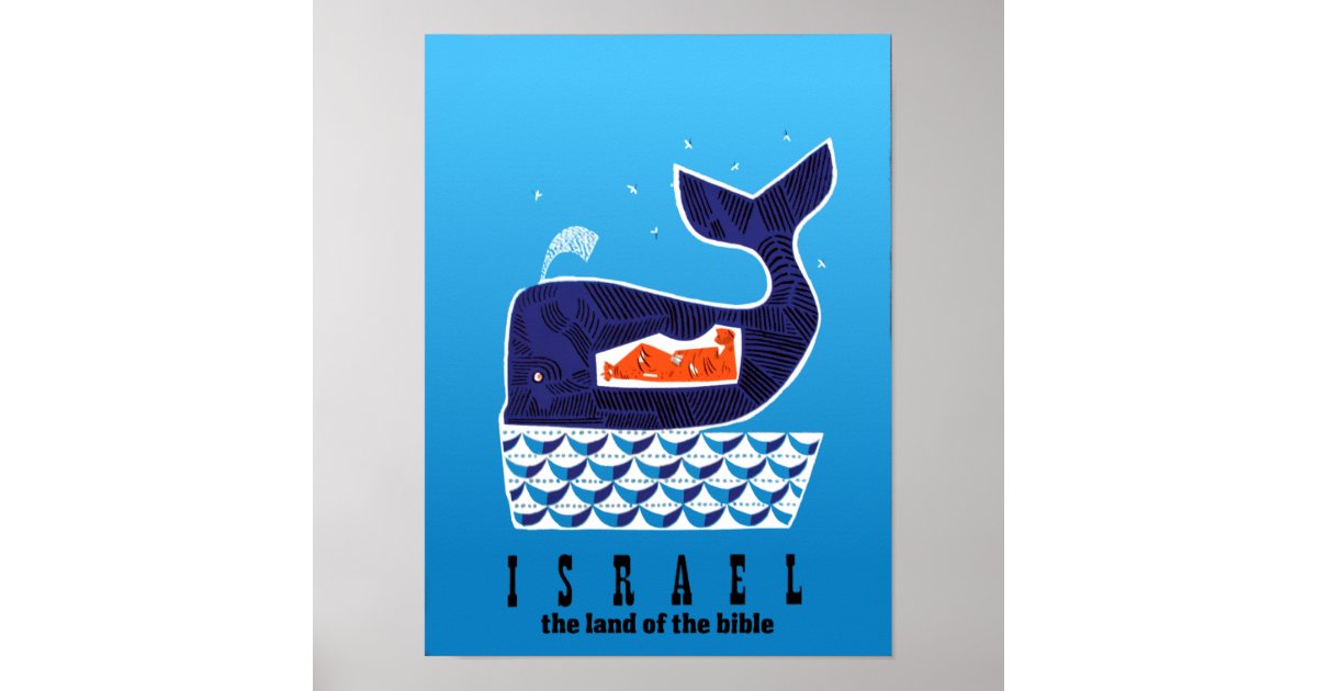Israel travel poster | Zazzle