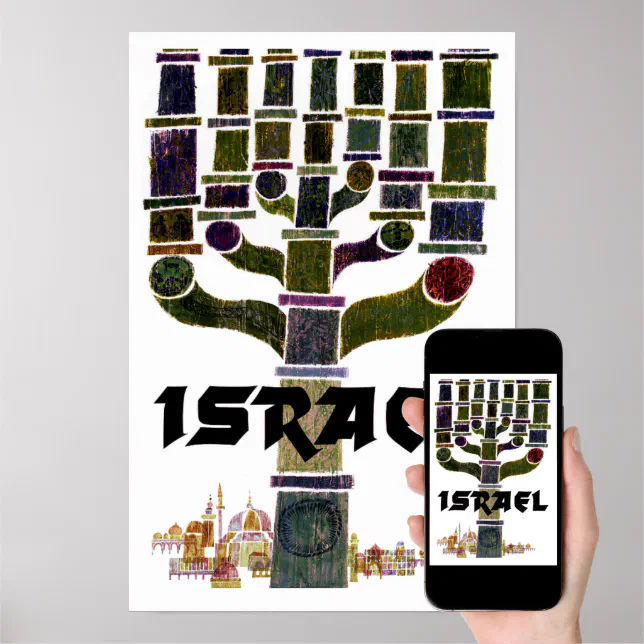 Israel travel poster | Zazzle