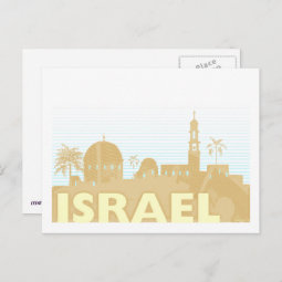 Israel Vintage Postcard | Zazzle