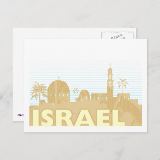 Israel Vintage Postcard | Zazzle