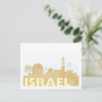 Israel Vintage Postcard | Zazzle